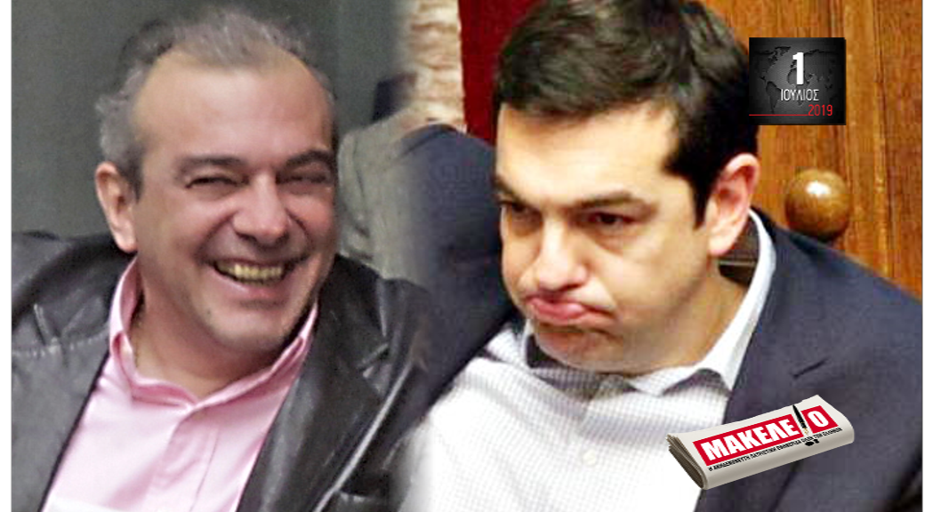 ΠΑΛΙ ΜΠΗΚΑΜΕ ΜΠΡΟΣΤΑ: “ΕΤΣΙ ΓΛΥΤΩΣΕ ΤΑ ΙΣΟΒΙΑ Ο ΑΔΕΡΦΟΣ ΤΟΥ ΨΕΥΤΗ ...