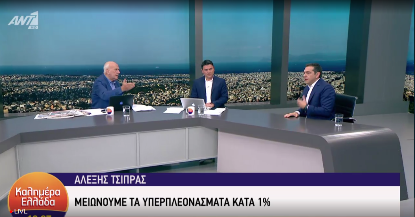 “ΤΟΥΡΝΕ” ΤΣΙΠΡΑ ΣΤΟΝ ΕΘΝΙΚΟ ΕΦΗΜΕΡΙΔΟΠΩΛΗ – ΠΡΟΕΚΛΟΓΙΚΗ ΟΜΙΛΙΑ ΤΟΥ ...