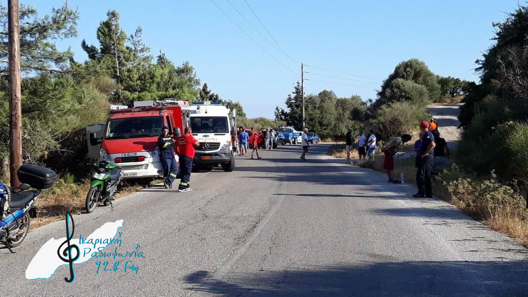 ΜΠΡΟΥΜΥΤΑ ΤΟ ΑΨΥΧΟ ΚΟΡΜΙ ΤΗΣ ΤΣΑΚΙΣΜΕΝΟ ΑΠΟ ΒΡΑΧΟΥΣ – ΕΙΚΟΝΕΣ ΑΠΟ ΤΟ ...
