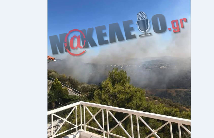 (ΑΝΑΝΕΩΜΕΝΟ) ΥΠΟ ΕΛΕΓΧΟ Η ΦΩΤΙΑ ΣΕ ΠΕΝΤΕΛΗ ΚΑΙ ΑΡΤΕΜΙΔΑ! ΔΙΑΚΟΠΗ ...