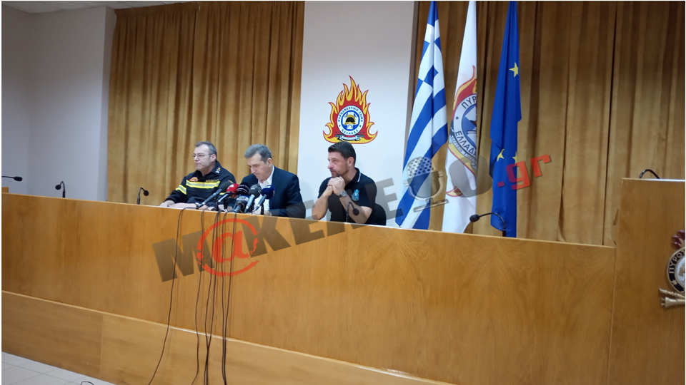 ΕΚΤΑΚΤΗ ΔΗΛΩΣΗ ΧΡΥΣΟΧΟΙΔΗ ΓΙΑ ΤΙΣ ΦΩΤΙΕΣ “ΕΧΟΥΜΕ ΚΡΑΤΟΣ, ΥΠΗΡΕΣΙΕΣ ...