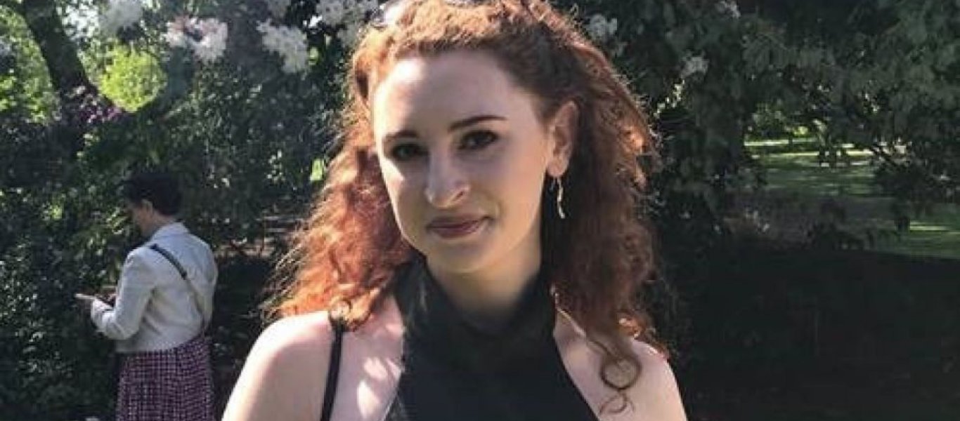 Εντοπίστηκε ό,τι απέμεινε από το πτώμα της Βρετανίδας φοιτήτριας που ...