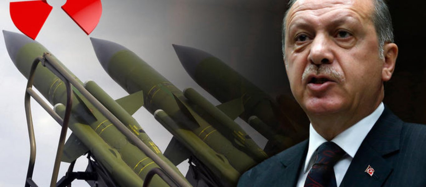 EKTAKTO: H TOYΡΚΙΑ ΑΠΟΚΤΑ ΠΥΡΗΝΙΚΑ ΟΠΛΑ! ΤΟ ΑΝΑΚΟΙΝΩΣΕ Ο ΨΥΧΟΠΑΘΗΣ ...