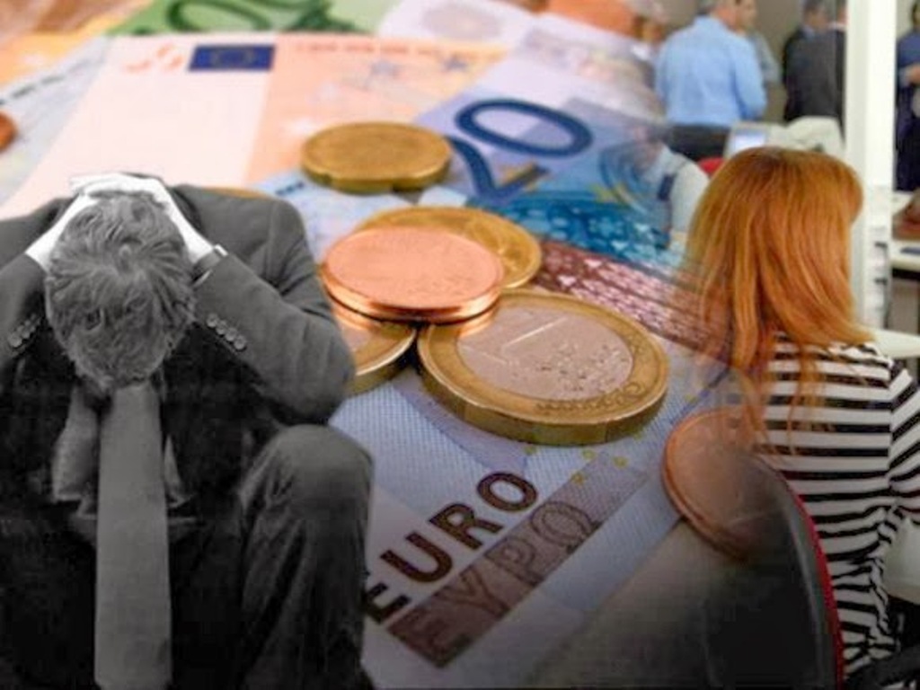 ΕΣΚΑΣΕ ΒΟΜΒΑ! ΕΡΧΕΤΑΙ “ΜΠΟΥΜ” ΣΤΙΣ ΠΡΟΣΛΗΨΕΙΣ ΚΑΙ ΜΕΙΩΣΗ ΕΙΣΦΟΡΩΝ ...
