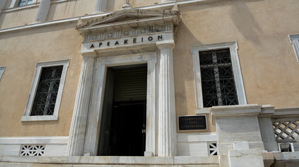 ΑΠΟΦΑΣΗ ΒΟΜΒΑ ΤΟΥ ΣτΕ! ΑΝΤΙΣΥΝΤΑΓΜΑΤΙΚΑ ΤΑ ΠΡΟΓΡΑΜΜΑΤΑ ΣΠΟΥΔΩΝ ...