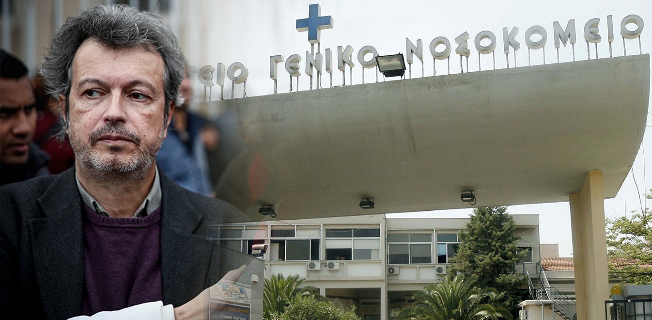 ΩΡΑ 18:40! ΒΓΗΚΕ ΑΠΟ ΤΟ ΒΑΡΥ ΧΕΙΡΟΥΡΓΕΙΟ Ο ΤΑΤΣΟΠΟΥΛΟΣ – ΠΑΡΑΜΕΝΕΙ ΣΕ ...