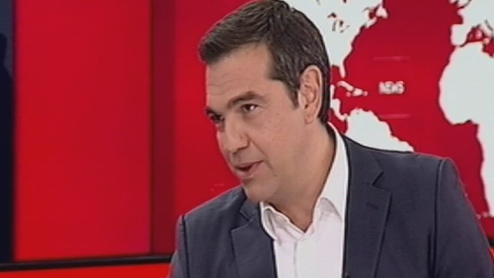 ΣΟΚ ΜΕ ΤΗΝ ΕΙΚΟΝΑ ΤΟΥ ΑΛΕΞΗ ΤΣΙΠΡΑ! ΔΕΙΤΕ ΤΟΝ ΤΩΡΑ ΖΩΝΤΑΝΑ ΣΤΟΝ ...