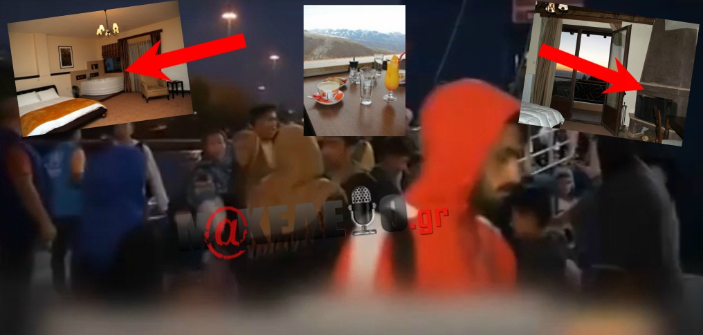 ΠΛΗΡΩΝΕ ΚΟΡΟΙΔΟ ΕΛΛΗΝΑ..! Η ΧΛΙΔΗ Η ΙΔΙΑ: ΣΕ ΞΕΝΟΔΟΧΕΙΑ ΜΕ ΤΖΑΚΟΥΖΙ ...