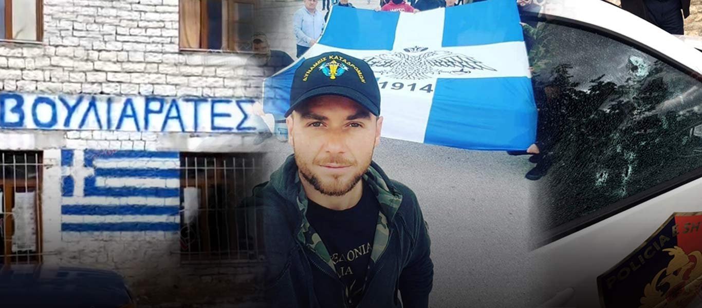 ΑΥΤΟΙ ΕΙΝΑΙ ΟΙ ΔΟΛΟΦΟΝΟΙ ΤΟΥ ΗΡΩΑ ΚΩΝΣΤΑΝΤΙΝΟΥ ΚΑΤΣΙΦΑ – ΜΕ ...