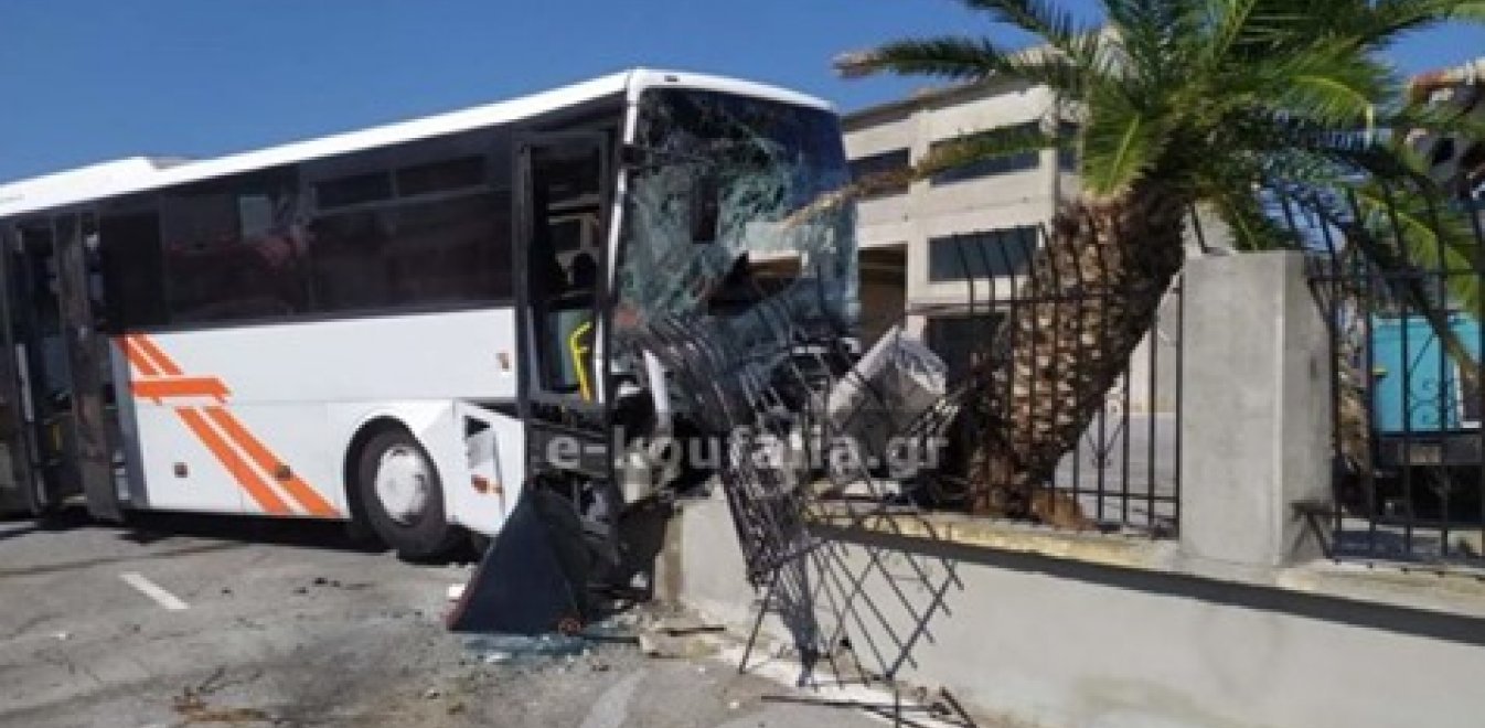 ΘΕΣΣΑΛΟΝΙΚΗ: ΑΤΥΧΗΜΑ ΜΕ ΛΕΩΦΟΡΕΙΟ ΤΩΝ ΚΤΕΛ – ΔΩΔΕΚΑ ΤΡΑΥΜΑΤΙΕΣ! (ΦΩΤΟ ...