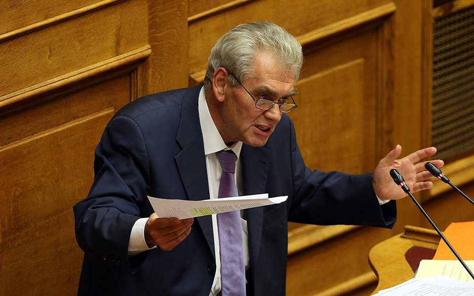 «ΑΧΑΛΙΝΩΤΟ ΣΕΞ». «ΚΛΑΜΑ» ΣΤΗΝ ΒΟΥΛΗ! ! Ο «ΡΑΣΠΟΥΤΙΝ» ΣΤΟ ΒΗΜΑ ΤΗΣ ...