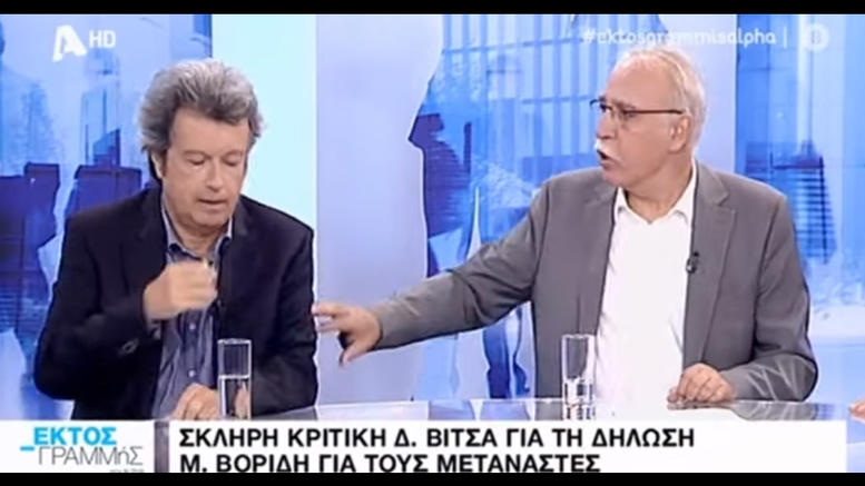 ΚΡΙΣΙΜΕΣ ΩΡΕΣ ΓΙΑ ΤΟΝ ΤΑΤΣΟΠΟΥΛΟ! ΜΠΑΙΝΕΙ ΣΤΟ ΧΕΙΡΟΥΡΓΕΙΟ – ΔΕΝ ΗΤΑΝ ...