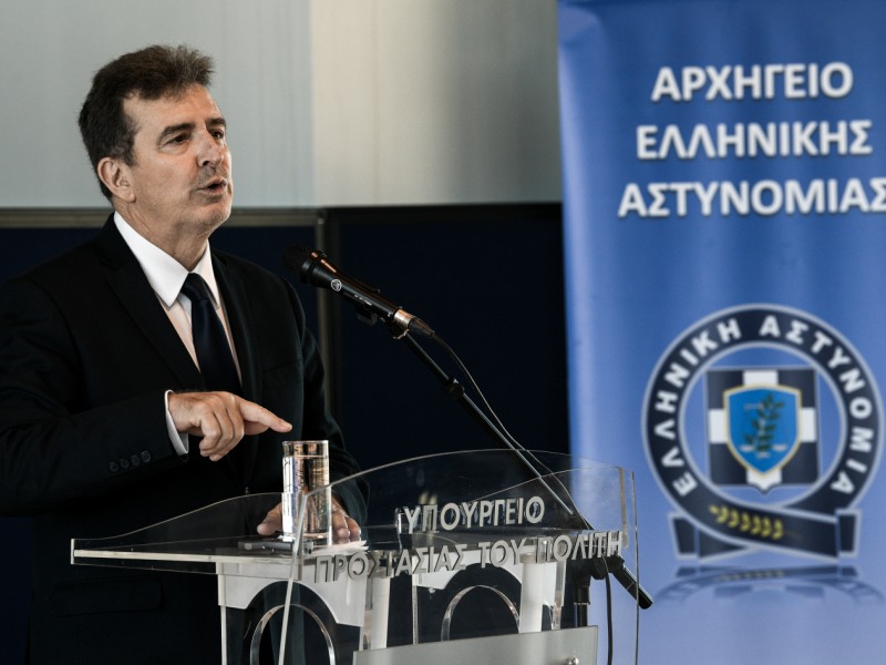 ΩΡΑ 14:10! ΑΥΤΟ ΕΙΝΑΙ ΤΟ ΝΕΟ ΜΕΓΑΛΟ ΣΤΟΙΧΗΜΑ ΓΙΑ ΤΟΝ ΧΡΥΣΟΧΟΪΔΗ – ΠΩΣ ...