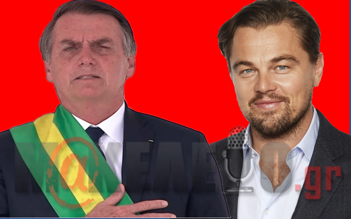 ΠΑΓΚΟΣΜΙΟ ΣΟΚ! ΑΠΙΣΤΕΥΤΕΣ ΑΠΟΚΑΛΥΨΕΙΣ ΑΠΟ ΤΟΝ ΗΓΕΤΗ ΤΗΣ ΒΡΑΖΙΛΙΑΣ ΓΙΑ ...