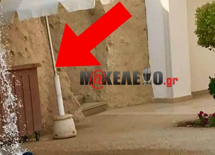 ΤΟ ΜΕΤΑΝΙΩΣΕ ΜΕ ΤΟΝ ΧΕΙΡΟΤΕΡΟ ΤΡΟΠΟ Ο ΞΕΝΟΔΟΧΟΣ! ΔΕΝ ΘΑ ΠΙΣΤΕΨΕΤΕ ΤΙ ...