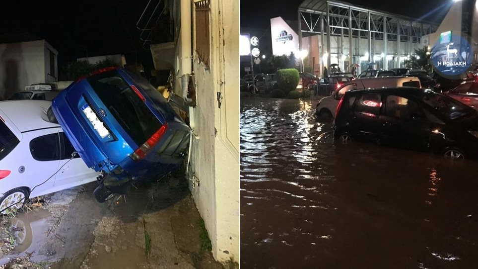ΤΕΣΣΕΡΙΣ ΟΙ ΝΕΚΡΟΙ ΑΠΟ ΤΗΝ ΚΑΚΟΚΑΙΡΙΑ «ΓΗΡΥΟΝΗ»- ΣΑΡΩΣΕ ΡΟΔΟ, ΛΗΜΝΟ ...