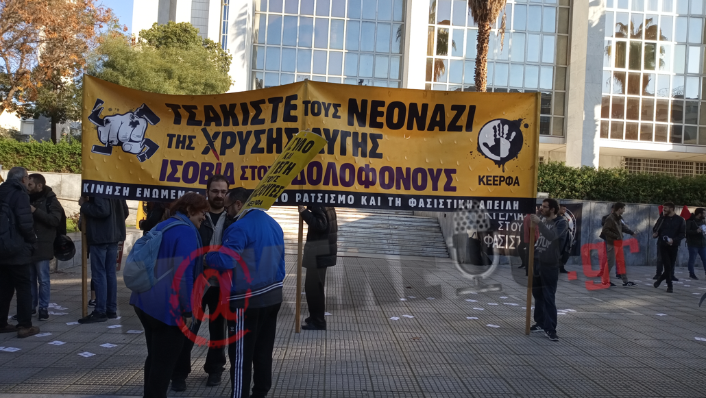 ΣΥΜΒΑΙΝΕΙ ΤΩΡΑ! ΦΟΒΟΙ ΟΤΙ ΟΙ ΑΝΑΡΧΙΚΟΙ ΘΑ ΚΑΨΟΥΝ ΤΗΝ ΑΘΗΝΑ! «ΑΘΩΑ Η ...