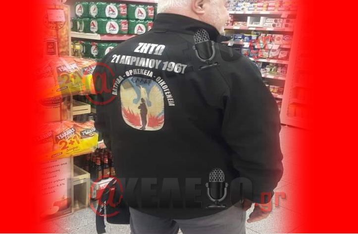 ΈΓΙΝΕ ΤΗΣ ΠΟΥΤ@ΝΑΣ ΣΤΟ ΣΟΥΠΕΡ ΜΑΡΚΕΤ. ΜΠΗΚΕ ΜΕΣΑ ΜΕ ΜΠΟΥΦΑΝ ΤΗΣ 21ΗΣ ...