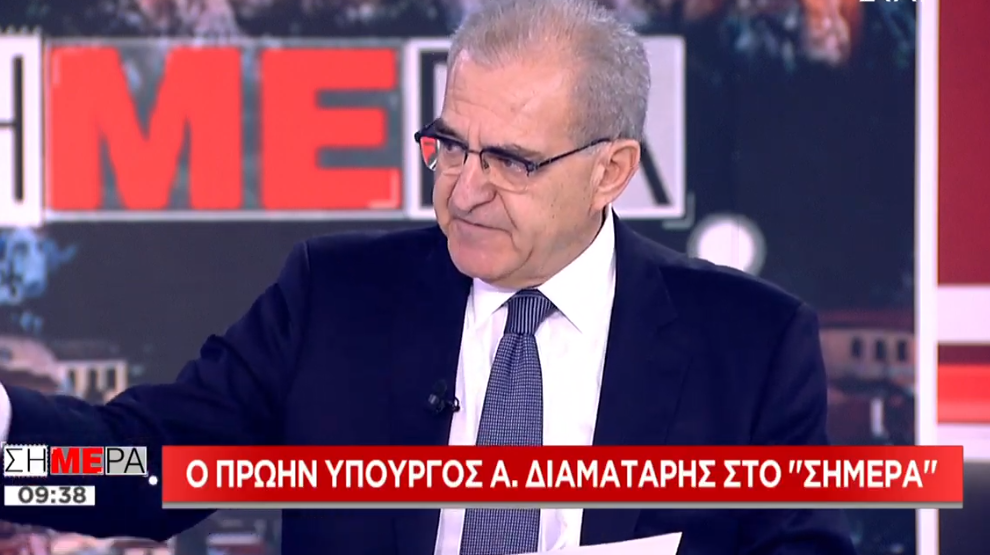 ΧΑΜΟΣ ΤΩΡΑ ΣΤΟΝ ΣΚΑΙ! ΔΕΝ ΝΤΡΕΠΕΣΑΙ ΡΕ ΓΕΡΟ ΠΟΛΙΤΙΚΟ ΛΑΜΟΓΙΟ. ΈΛΕΟΣ ΡΕ ...