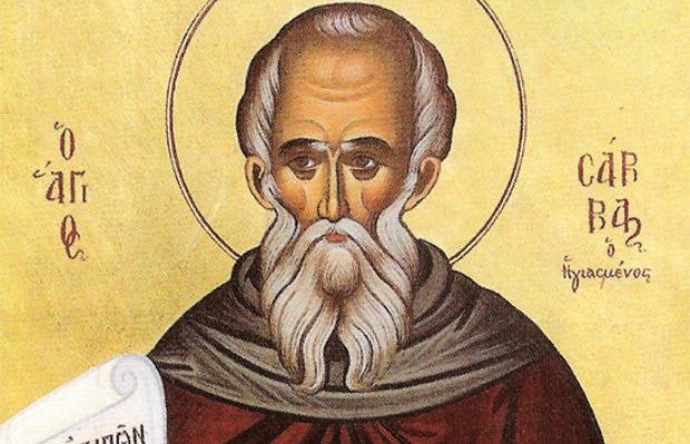 Αγιος Σάββας – Γιορτή σήμερα 5 Δεκεμβρίου – Ποιοι γιορτάζουν – Makeleio.gr