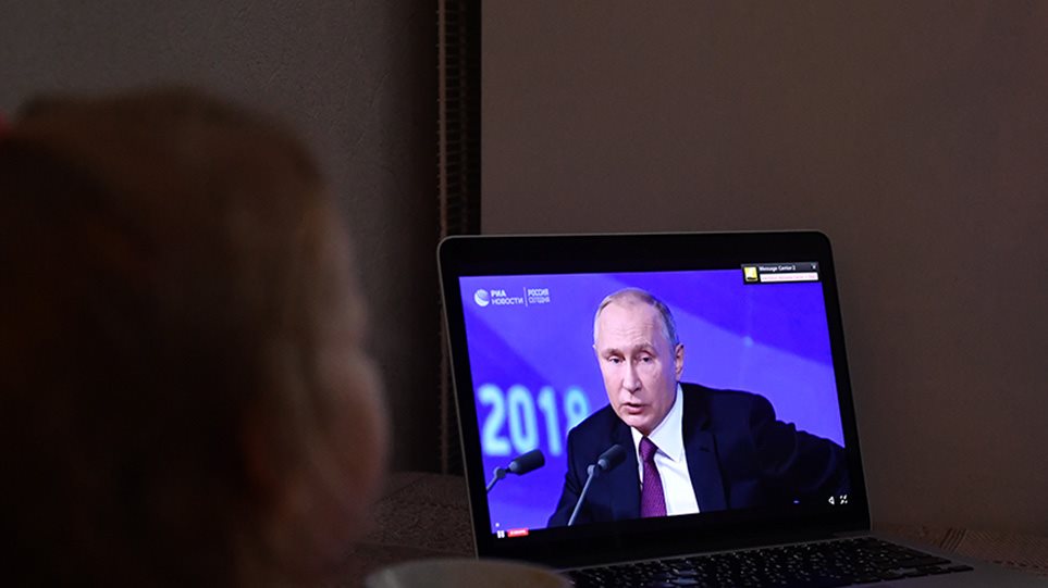 Runet: Η Ρωσία δοκίμασε με επιτυχία το δικό της «αυτόνομο Ίντερνετ ...