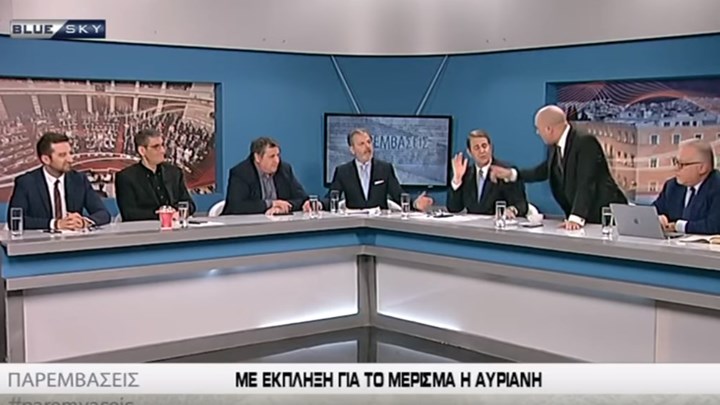 ΣΟΟΥ ΓΙΑ ΤΑ “ΠΕΛΑΤΑΚΙΑ ΨΗΦΟΦΟΡΟΥΣ”! ΕΓΙΝΑΝ ΜΑΛΛΙΑ ΚΟΥΒΑΡΙΑ ΣΤΟΝ ΑΕΡΑ ...