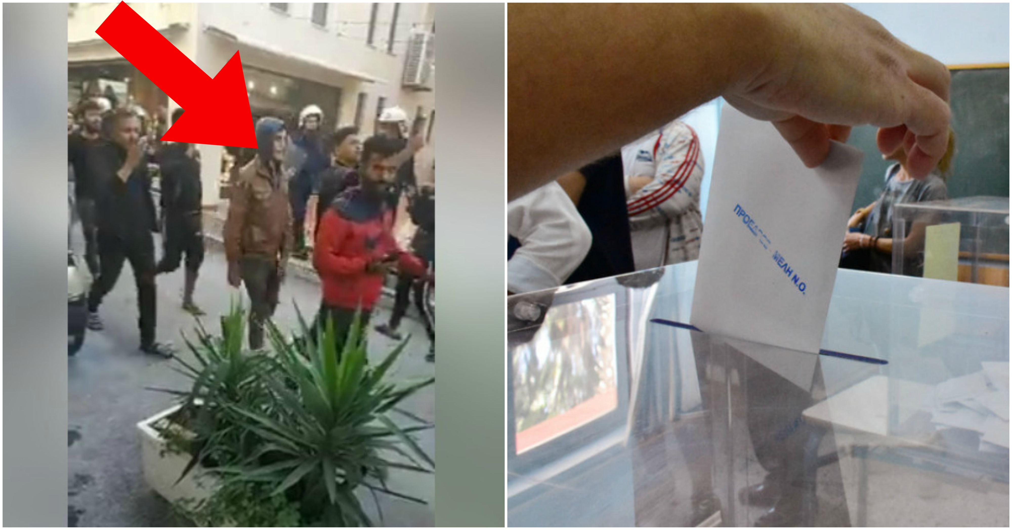 ΑΝΗΚΟΥΣΤΑ ΠΡΑΓΜΑΤΑ ΦΩΝΑΖΟΥΝ ΟΙ Λ@ΘΡΟΜΕΤΑΝΑΣΤΕΣ ΣΤΗΝ ΣΑΜΟ ΠΡΙΝ ΠΑΝΕ ΣΤΑ ...