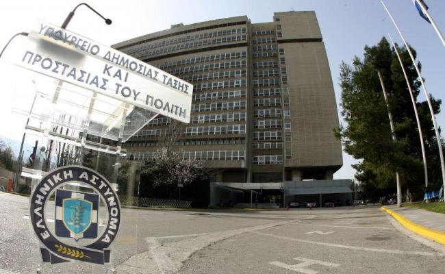 ΕΣΚΑΣΑΝ ΑΠΟ ΤΟ ΦΑΙ ΤΑ ΑΡΧΙΛ@ΜΟΓΙΑ ΜΕ ΥΠΟΓΡΑΦΗ ΤΣΙΠΡΑ ΚΑΙ ΚΟΥΛΗ! Πάρτι ...