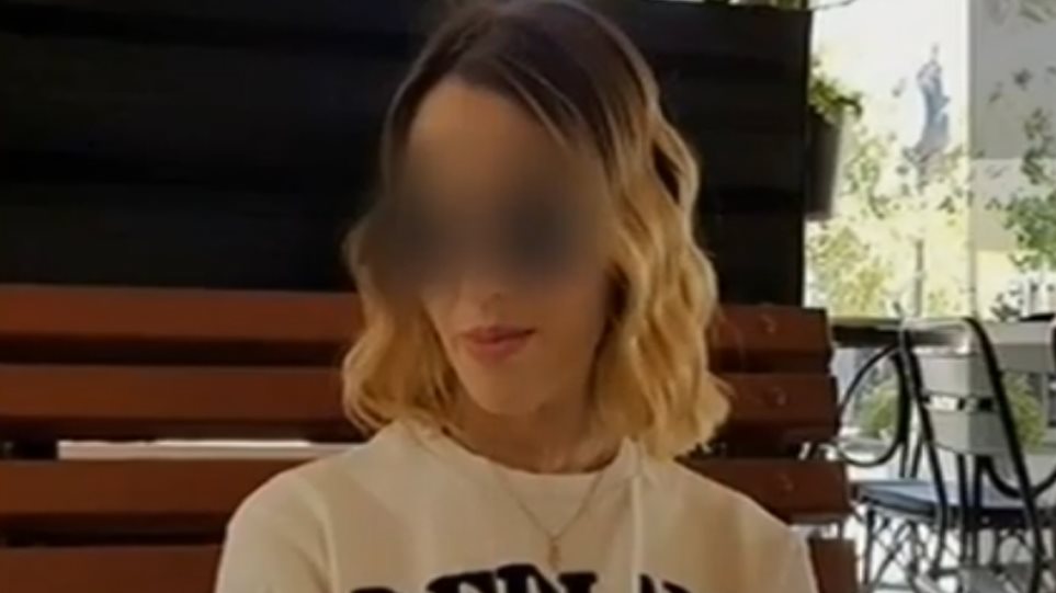 Καμαρώστε την… – Νέα στοιχεία για την Γεωργιανή που πέταξε το ...