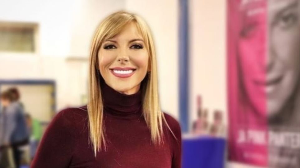 Η λησταρχίνα των «Ροζ Πανθήρων»: “Έτσι απέδρασα από τον Κορυδαλλό ...