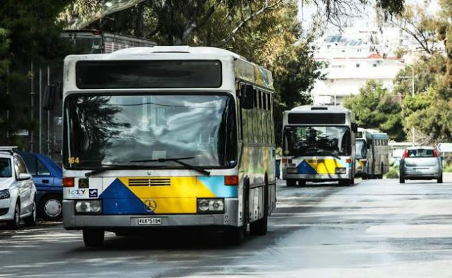 Λεωφορεία: Τα δρομολόγια του τρόμου στη Δυτική Αττική – Aπίστευτα τα ...