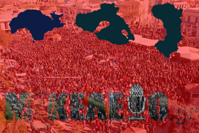 «ΠΑΝΩ ΑΠΟ ΤΑ ΠΤΩΜΑΤΑ ΜΑΣ». ΕΔΩ ΕΙΝΑΙ ΕΛΛΑΔΑ! ΜΕΓΑΛΕΙΩΔΕΙΣ ΟΙ ...