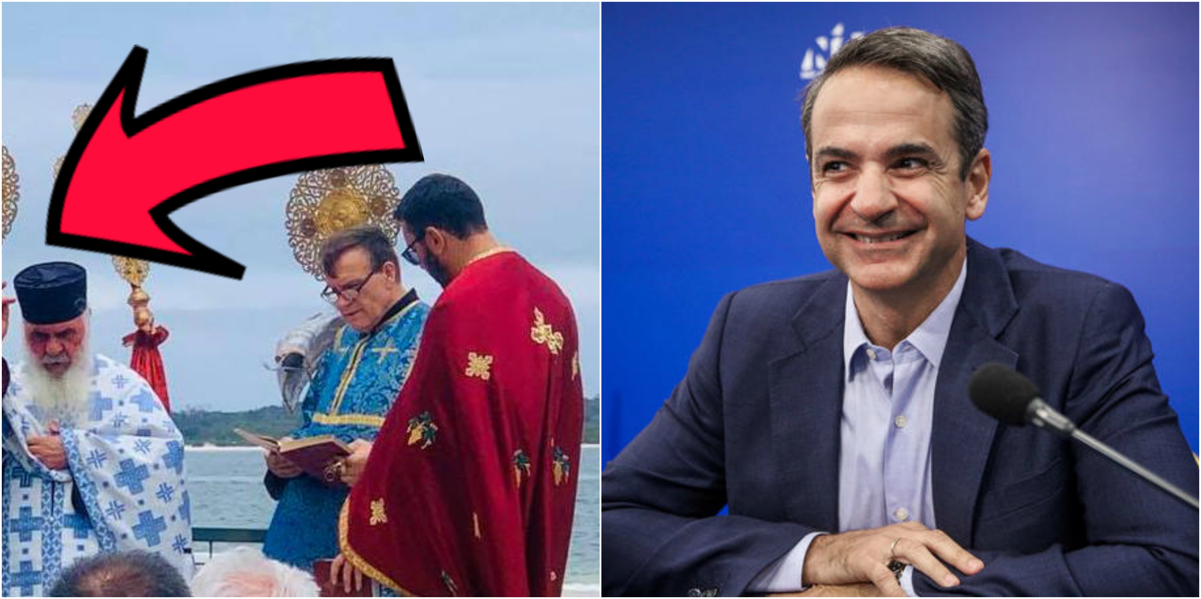 ΚΟΥΛΗ ΤΕΛΟΣ ΤΑ ΠΑΡΑΜΥΘΙΑ, ΠΕΣ ΤΑ ΑΛΛΟΥ! ΕΤΣΙ ΓΙΟΡΤΑΣΑΝ ΤΑ ΘΕΟΦΑΝΕΙΑ ΣΤΑ ...