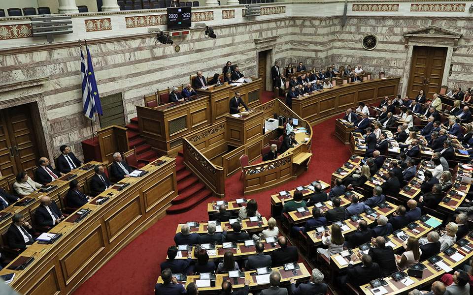 ΕΓΙΝΕ ΒΟΥΚΙΝΟ! ΠΡΩΤΟΦΑΝΕΣ ΑΥΤΟ ΠΟΥ ΣΥΝΕΒΗ ΜΕ “ΕΚΡΗΚΤΙΚΗ” ΞΑΝΘΙΑ ...