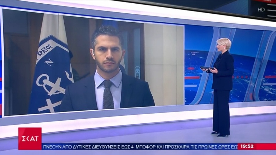 EΓΙΝΑΝ “ΟΡΓΙΑ” ΜΕ ΤΟ ΤΟΥΡΚΙΚΟ “ORUC REIS” ΚΑΙ ΤΑ ΕΘΑΨΑΝ! “ΤΟ ΠΗΡΕ Ο ...