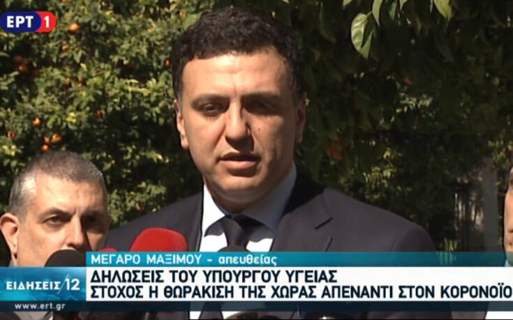 ΔΕΝ ΣΕ ΕΜΠΙΣΤΕΥΟΜΑΣΤΕ ΥΠΟΥΡΓΕ! ΒΑΣΙΛΗΣ ΚΙΚΙΛΙΑΣ: Η ΧΩΡΑ ΕΙΝΑΙ ...
