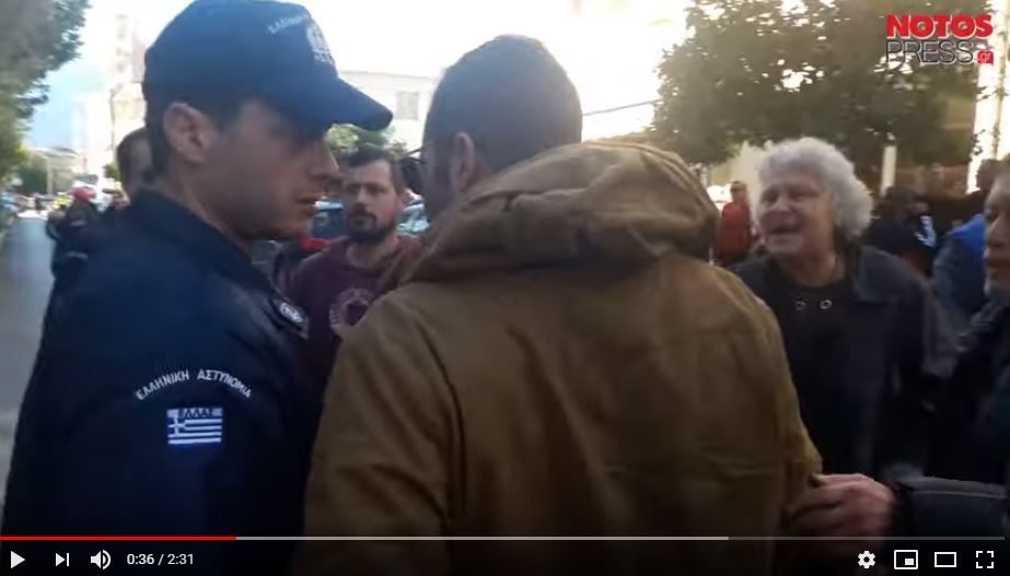 ΠΑΚΙΣΤΑΝΟΣ ΠΕΘΑΝΕ ΣΕ ΞΕΝΟΔΟΧΕΙΟ ΛΑΘΡΑΙΩΝ ΣΤΗ ΣΠΑΡΤΗ. ΑΝΕΠΙΤΡΕΠΤΗ ΣΙΓΗ ...