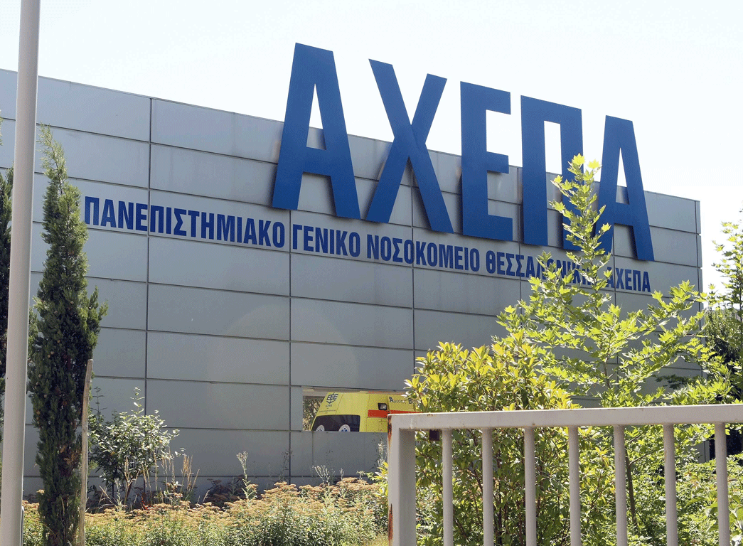 ΠΑΝΙΚΟΣ ΣΕ ΟΛΗ ΤΗ ΧΩΡΑ ΜΕ ΤΟΝ ΚΟΡΟΝΟΙΟ: ΕΠΙΧΕΙΡΗΜΑΤΙΑΣ ΑΠΟ ΤΟΝ ΧΩΡΟ ΤΗΣ ...