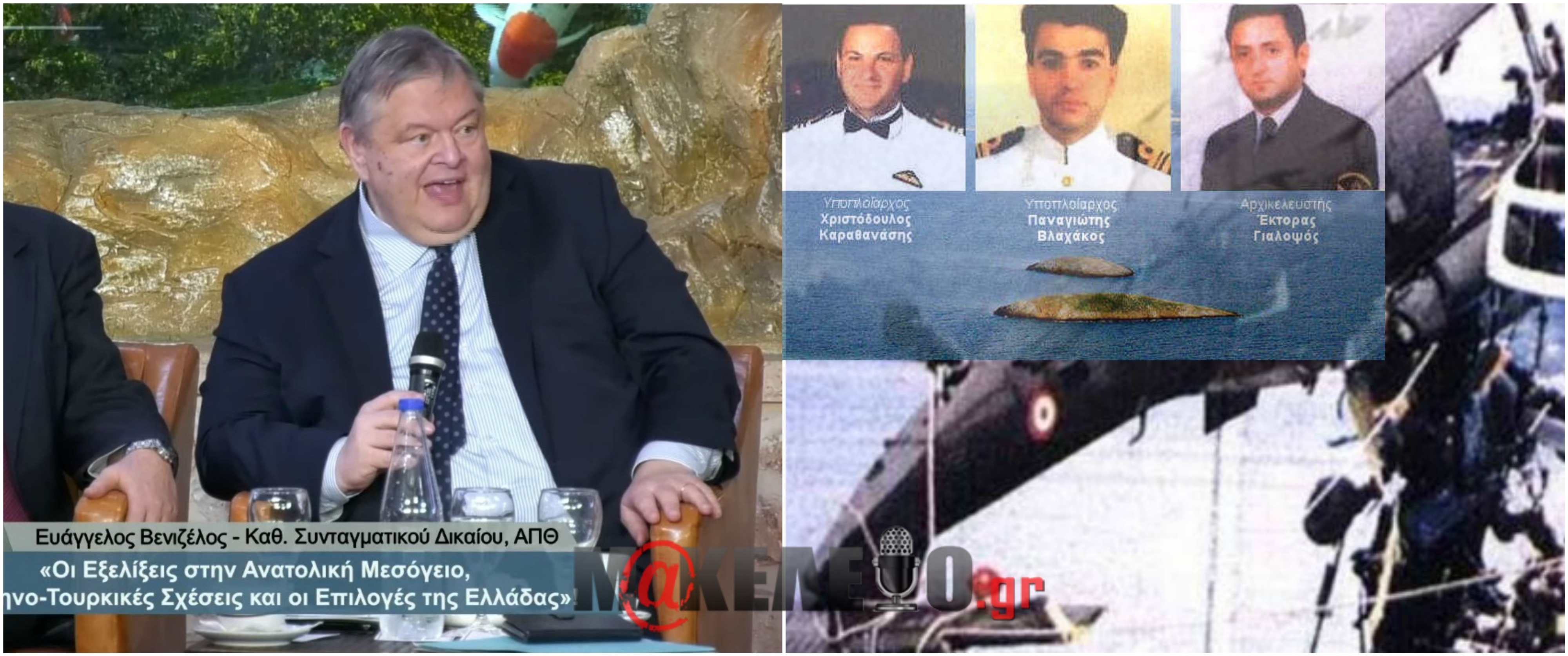 ΠΡΟΚΑΛΕΙ ΤΟΥΣ ΕΛΛΗΝΕΣ ΤΟ ΠΟΛΙΤΙΚΟ ΠΑΧΥΔΕΡΜΟ ΜΠΕΝΙ: ΑΠΙΣΤΕΥΤΕΣ ΔΗΛΩΣΕΙΣ ...