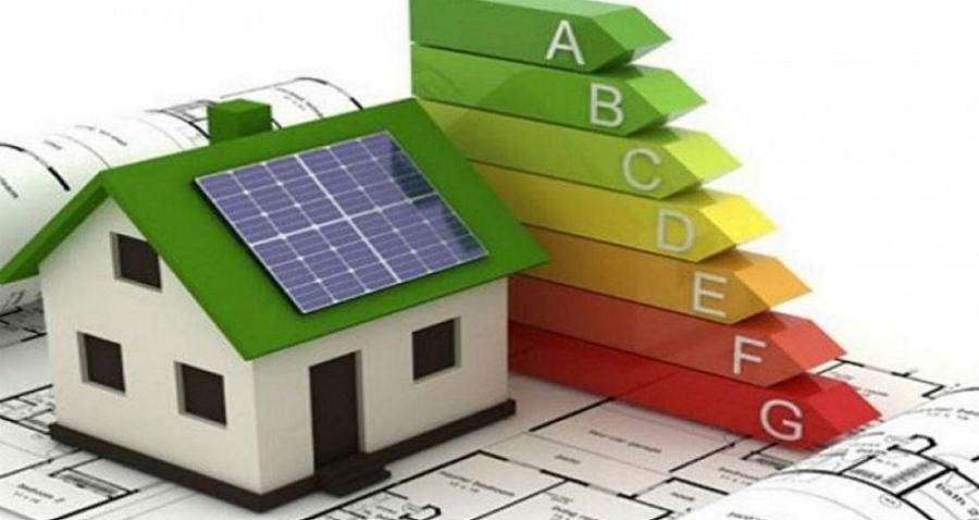 ΝΕΟΣ ΚΥΚΛΟΣ ΓΙΑ ΤΟ “ΕΞΟΙΚΟΝΟΜΩ ΚΑΤ’ ΟΙΚΟΝ” – ΟΡΙΣΤΙΚΟΠΟΙΟΥΝΤΑΙ ΤΑ ...