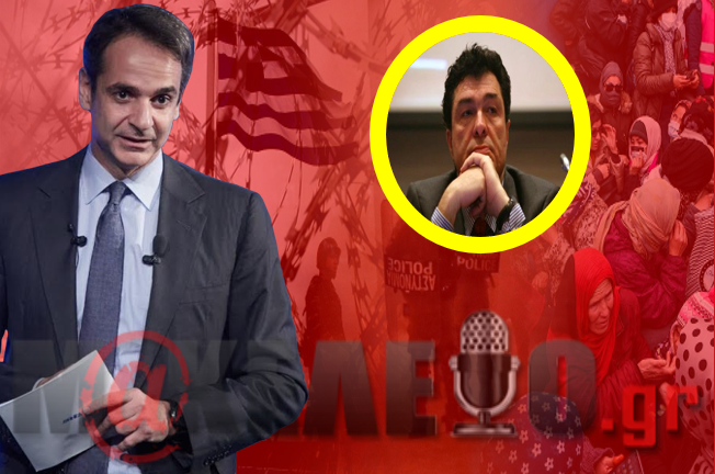 ΆΓΡΙΕΣ ΤΑΠΕΣ ALEX ΠΑΠΑΧΕΛΑ ΚΑΤΑ ΚΥΡΙΑΚΟΥ ΜΗΤΣΟΤΑΚΗ. «ΚΑΝΕ ΕΠΙΤΕΛΟΥΣ ...