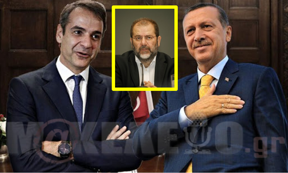 ΣΟΚ ΑΠΟ ΤΗΝ ΑΜΕΡΙΚΗ ΚΑΙ ΤΟΝ ΜΙΧΑΛΗ ΙΓΝΑΤΙΟΥ: O ΚΥΡΙΑΚΟΣ ΜΗΤΣΟΤΑΚΗΣ ...