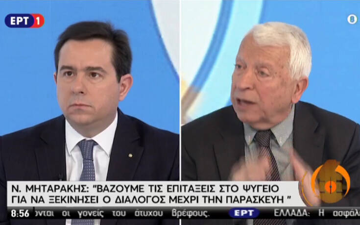 ΘΕΜΑ ΧΡΟΝΟΥ ΝΑ ΤΟΝ ΔΙΩΞΕΙ ΜΕ ΤΙΣ ΚΛΩΤΣΙΕΣ Ο ΜΗΤΣΟΤΑΚΗΣ -ΤΑ ΕΚΑΝΑΝ ΣΑΝ ...