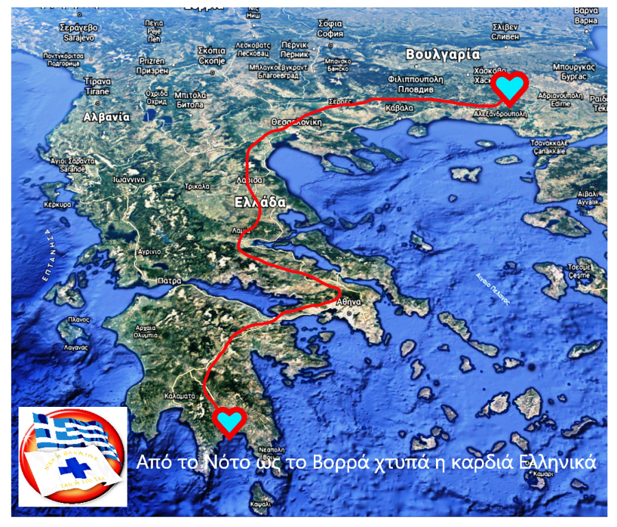 Οι Μανιάτες και Λάκωνες στο πλευρό του ελληνικού στρατού στον Έβρο ...