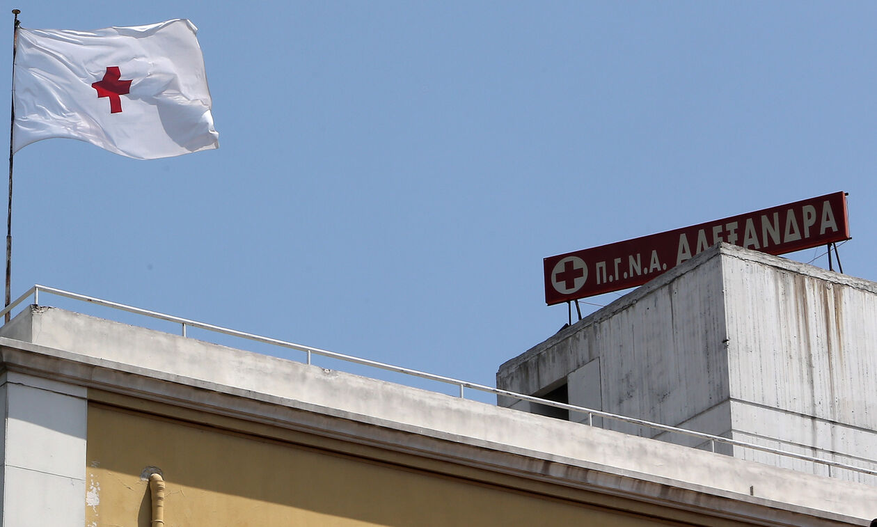 ΤΟ ΣΥΣΤΗΜΑ ΥΓΕΙΑΣ ΛΥΓΙΖΕΙ ΚΑΙ ΕΧΟΥΜΕ ΚΑΙ ΤΙΣ ΑΛΛΟΔΑΠΕΣ ΝΑ ΓΕΝΝΑΝΕ ΣΑΝ ...