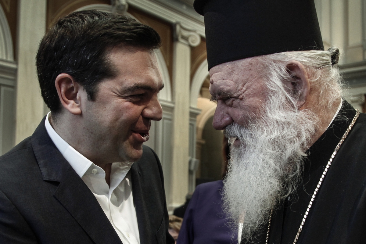 ΆΓΡΙΑ ΣΦΑΛΙΑΡΑ ΑΡΧΙΕΠΙΣΚΟΠΟΥ ΣΤΟΝ ΑΛΕΞΗ ΤΣΙΠΡΑ! – Makeleio.gr