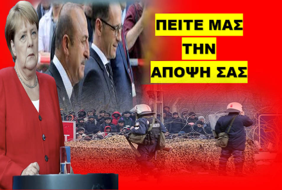 Ο Π@ΥΣΤΗΣ ΤΗΣ ΜΕΡΚΕΛ! ΣΟΚ ΜΕ ΤΟΝ ΥΠΟΥΡΓΟ ΕΞΩΤΕΡΙΚΩΝ ΤΗΣ ΓΕΡΜΑΝΙΑΣ ...