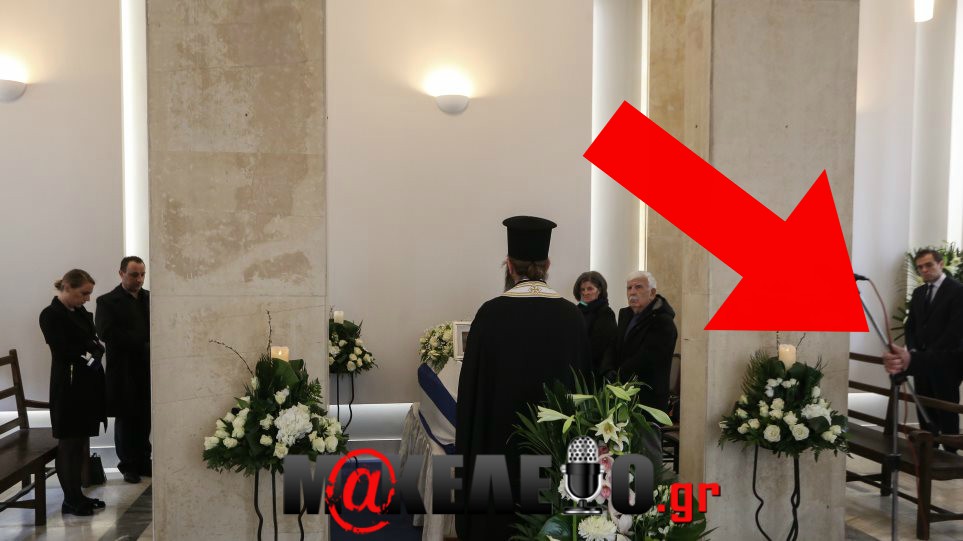 ΘΑ ΤΡΕΛΑΘΟΥΜΕ! ΔΕΙΤΕ ΕΔΩ ΕΙΚΟΝΕΣ ΑΠΟ ΤΗΝ ΚΗΔΕΙΑ ΤΟΥ ΠΕΣΤΑΛΝΙΚΟΥ ΕΝ ΜΕΣΩ ...