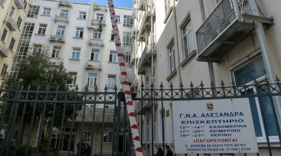 ΣΥΝΑΓΕΡΜΟΣ! ΤΟ ΑΠΟΛΥΤΟ ΜΠΑΧΑΛΟ ΜΕ ΚΡΟΥΣΜΑ ΚΟΡΩΝΟΪΟΥ ΣΤΟ ΝΟΣΟΚΟΜΕΙΟ ...