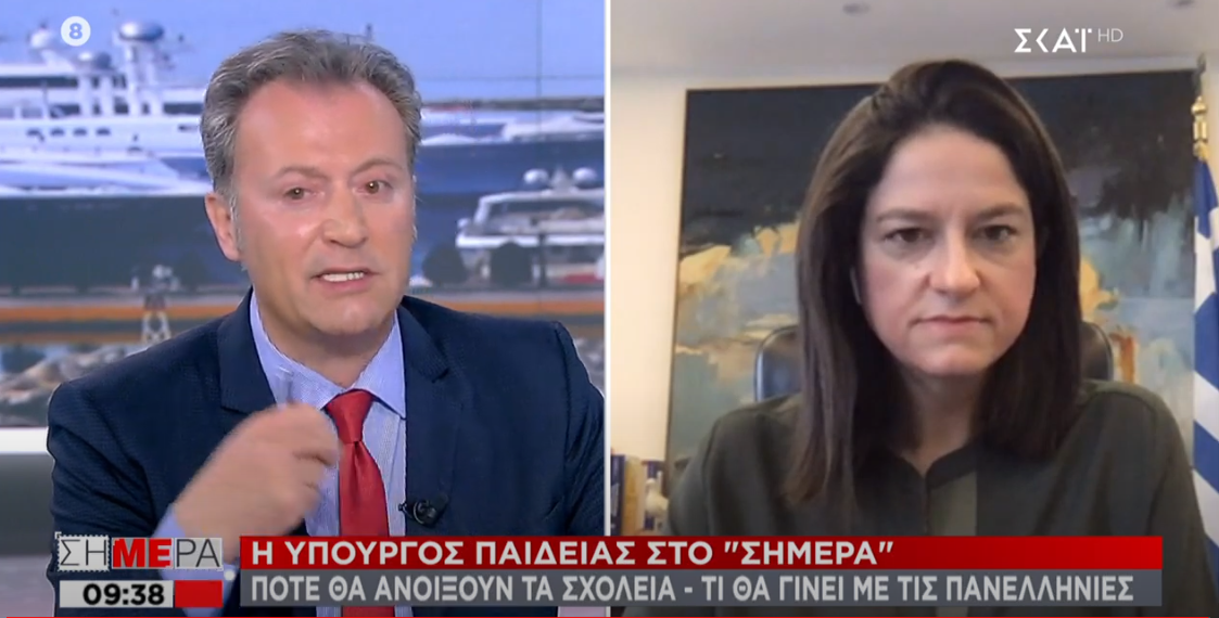 ΠΑΓΩΣΕ ΜΕΧΡΙ ΚΑΙ Ο ΔΗΜΗΤΡΗΣ ΟΙΚΟΝΟΜΟΥ ΣΤΟΝ ΣΚΑΙ ΜΕ ΤΗΝ ΥΠΑΛΛΗΛΟ ΤΗΣ ...